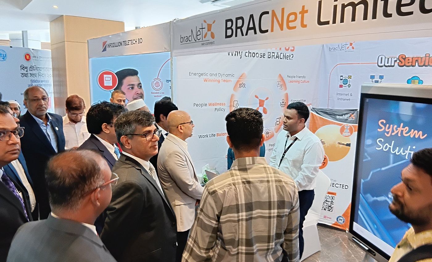 BRACNet | Leading ICT and Internet Service Provider in Bangladesh