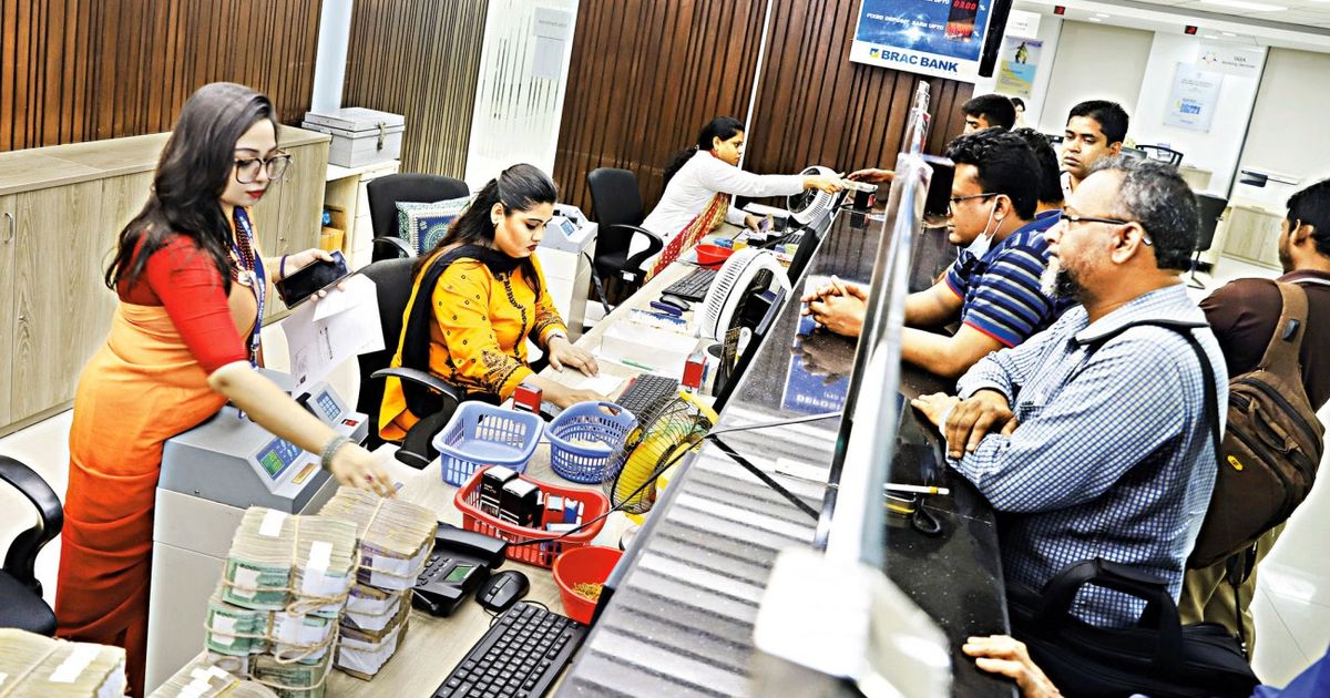 BRAC Bank | Empowering small and medium enterprises across Bangladesh