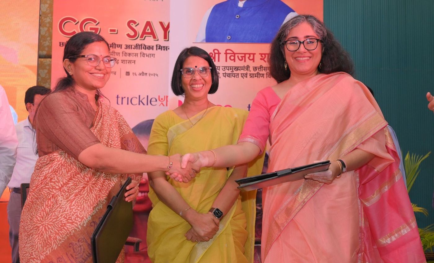 The Chhattisgarh State Rural Livelihoods Mission (Bihan) Signs MoU with ...