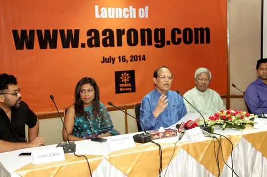 Aarong | Bangladesh’s Leading Fair Trade Fashion & Lifestyle Brand by BRAC